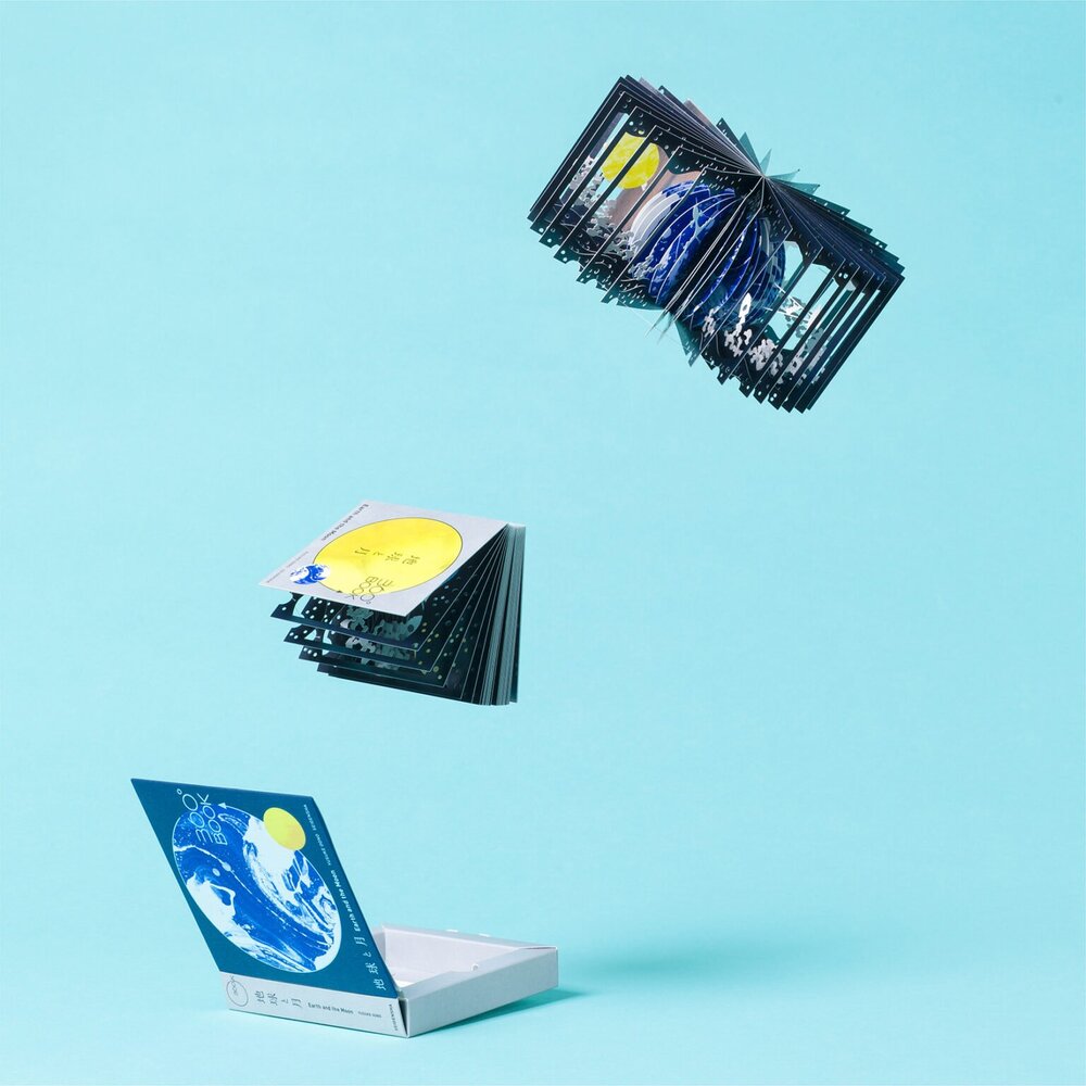 360° Kitaplar • Bigumigu